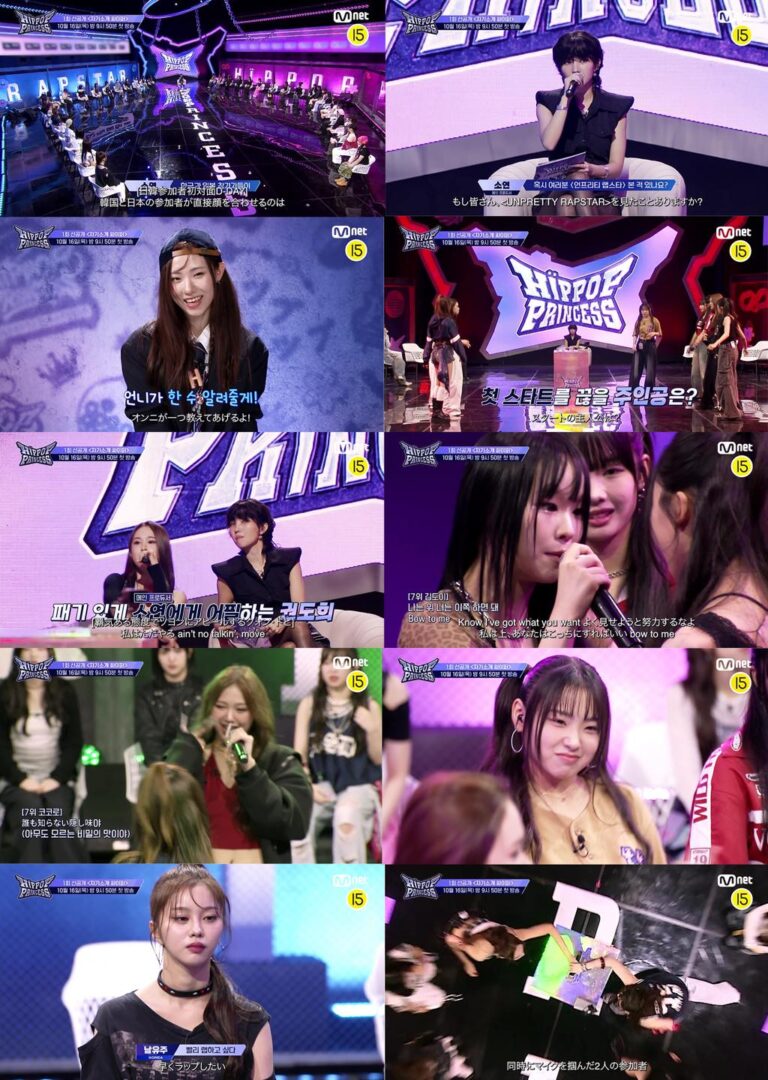 『HIP POP Princess』第1話先行映像を公開 ── “自己紹介サイファー”で火花散るマイクバトル – Vethel